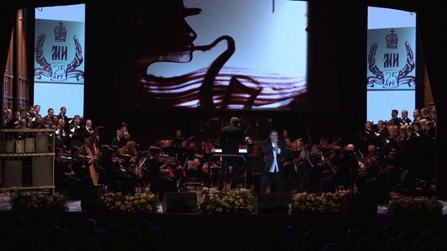 IOANN - Я написал тебя