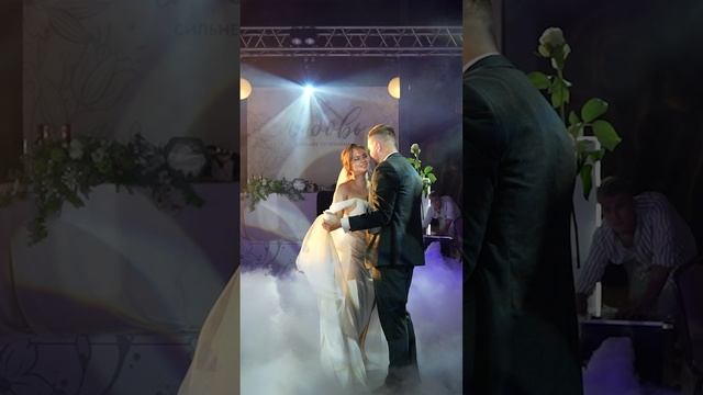 Свадебное видео | №2