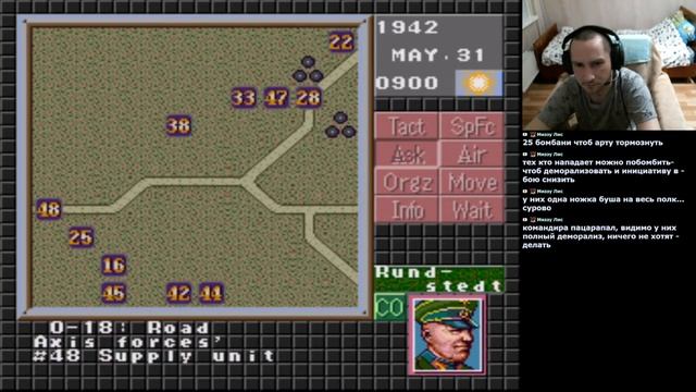 Операция Европа Путь к Победе 1939-1945 Немецкая компания часть6