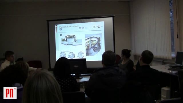 Тренинг по оборудованию IFI Часть 2