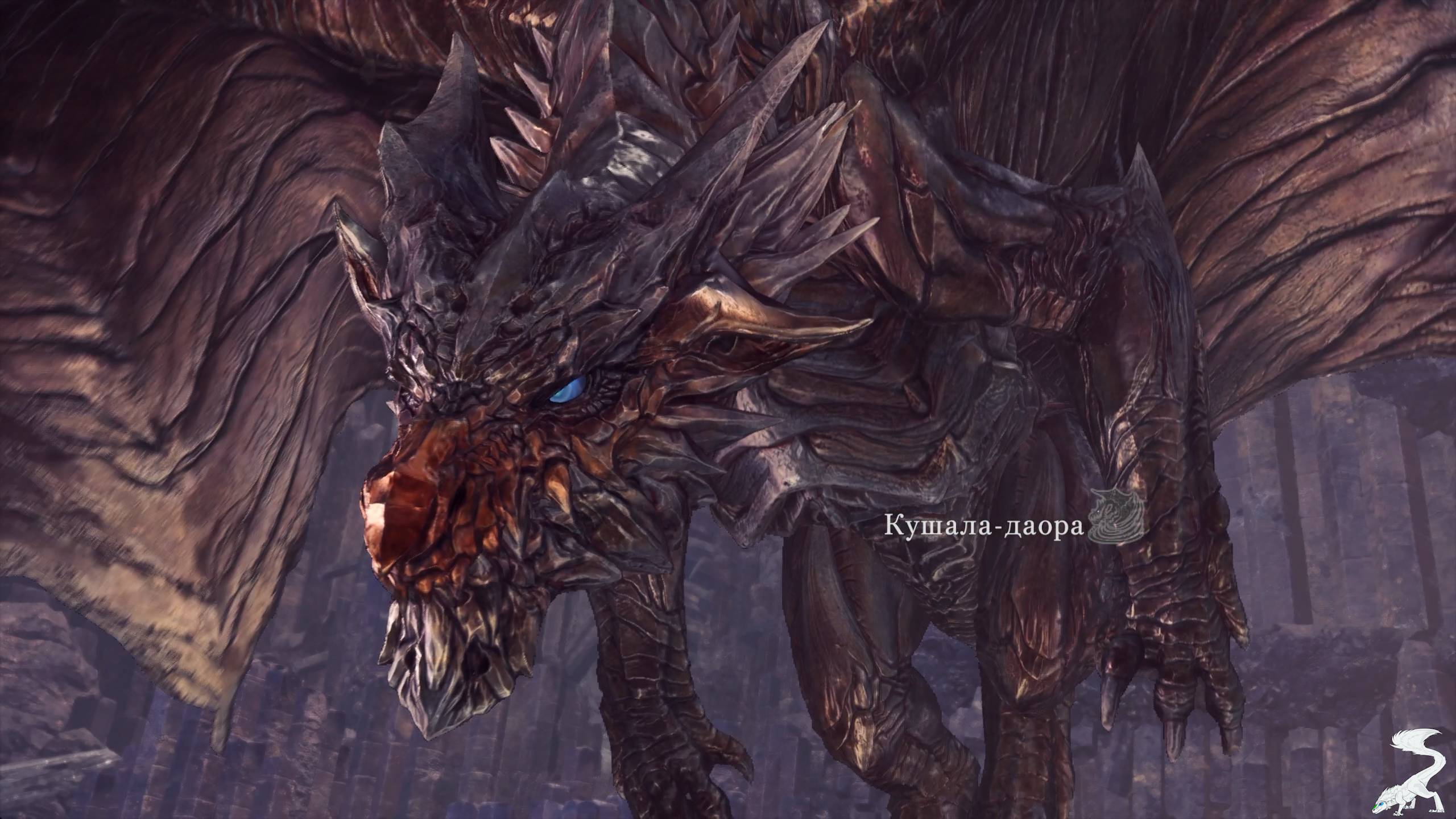 25. Monster Hunter World - Прохождение: Кушала-даора, стальной дракон (ВР)