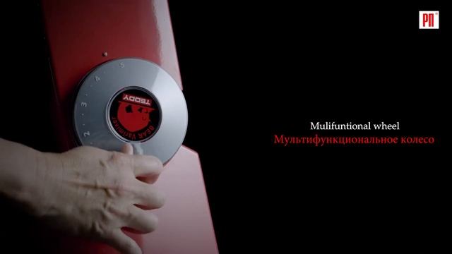 Миксер планетарный Bear Varimixer TEDDY