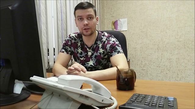 Дневник усача - Вторая серия