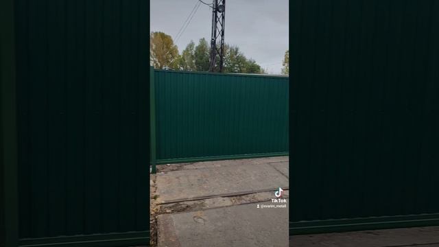 Откатные ворота из металлопрофиля I Ворота откатные I Собственными руками I Сварка ворот