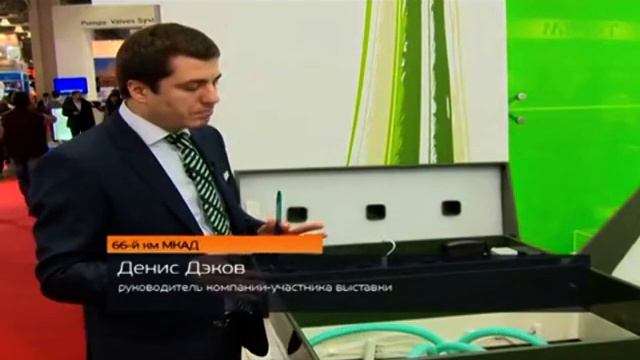 "ТОПОЛ-ЭКО" в сюжете телеканала Москва 24