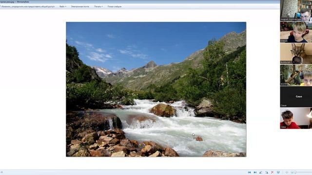 География_6кл_Реки1