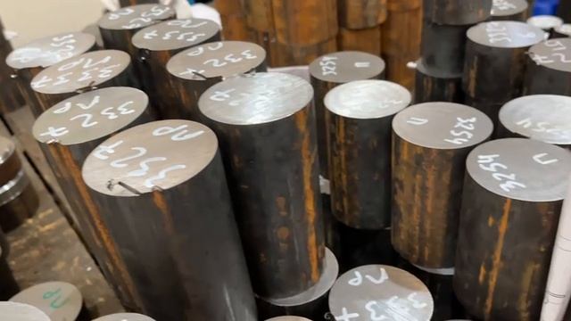 Производство Центал.