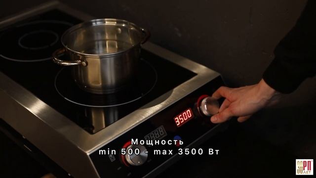 Индукционная плита INDOKOR IN7000D