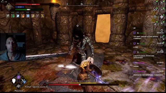 Прямая трансляция пользователя B_ABA_I