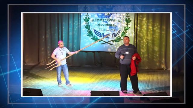 1 День первый