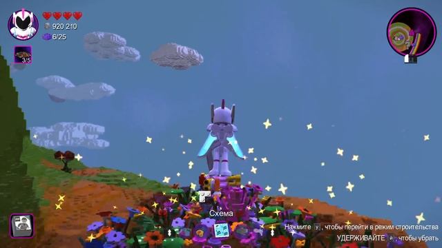 ЛЕГО Фильм 2. Строим новые планеты 2