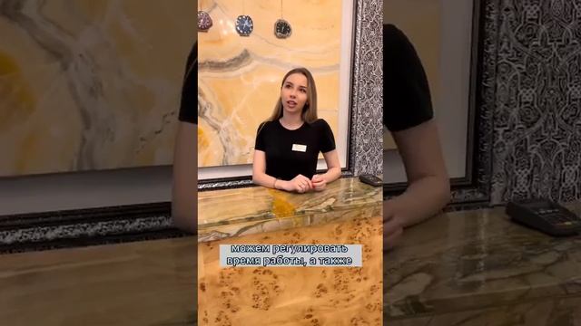 Отзыв об аромамаркетинге от Набат Палас Арбат