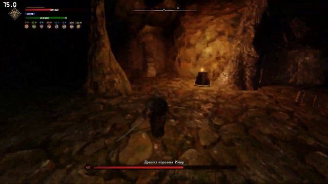 The Elder Scrolls V  Skyrim Special Edition  SDS Королева Имир