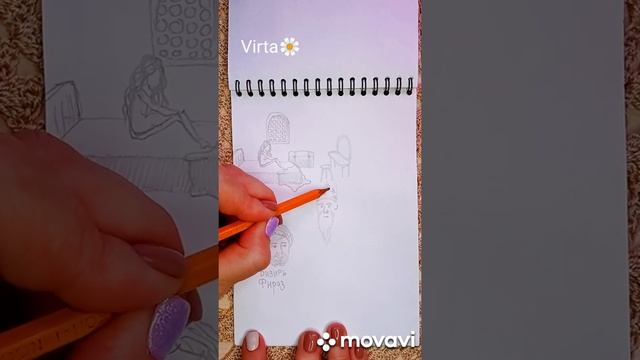 Восточная сказка, Часть 1.  #сказка #сказки #сказочныеперсонажи #ченнелинг