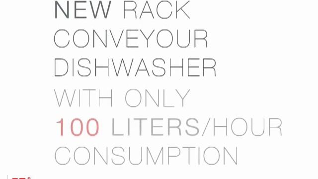 Инновационная система Comenda MULTIRINSE