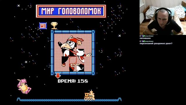 NES Полу марафон боевого духа