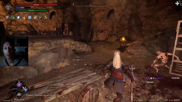 Прямая трансляция пользователя B_ABA_I