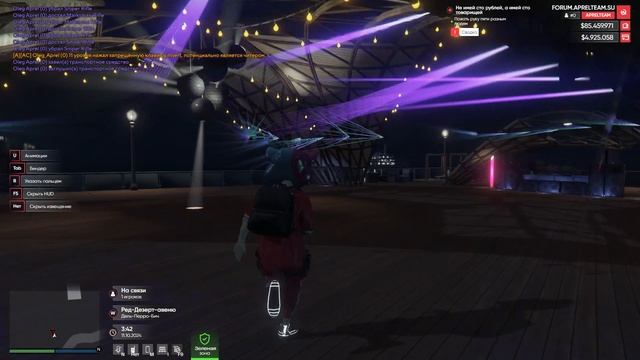 APRELTEAM RP — JAWA 350. Музыкальная зона 24/7