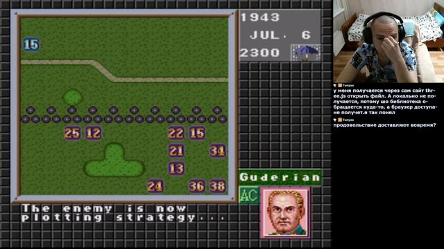 Операция Европа Путь к Победе 1939-1945 Немецкая компания часть7