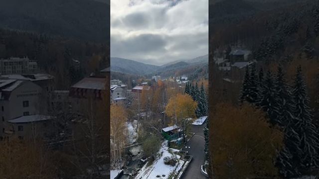 🏡 Санаторий «Алтай-West»