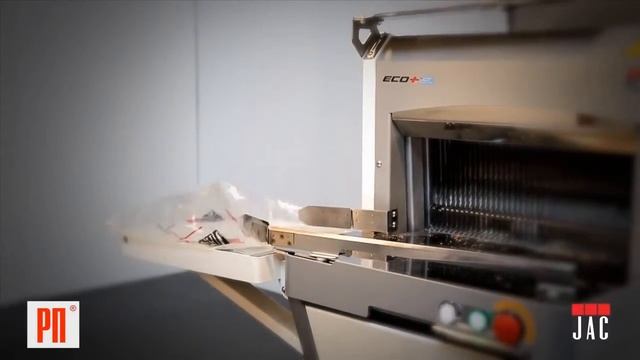 Хлеборез JAC Eco+