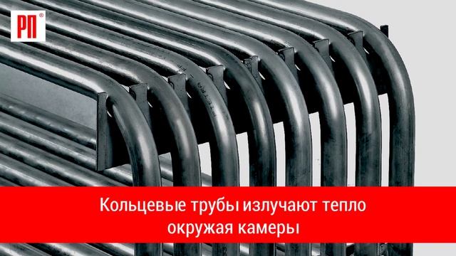 Подовая печь Bassanina TUBIX