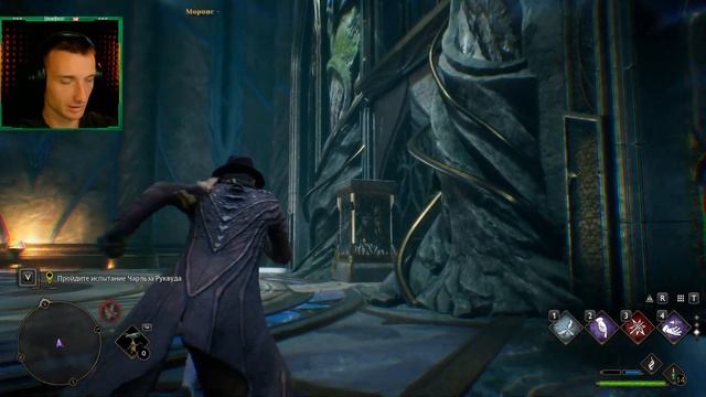 ЭТА ИГРА МНЕ ЗАШЛА Hogwarts Legacy  [Прохождение #16]