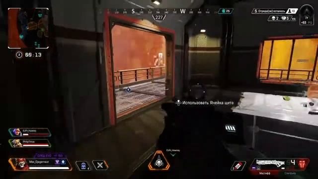 Apex Legend TOP 1. Интересные бои в Апекс легенд.