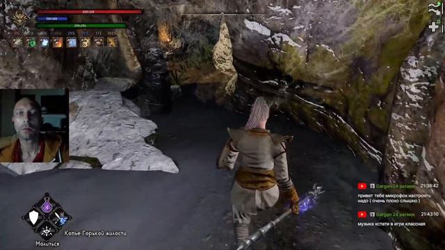 Прямая трансляция пользователя B_ABA_I