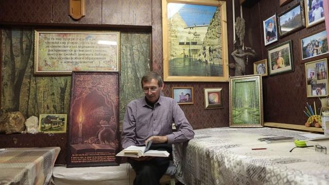 Царь Давид - художник Владимир Полтавский 2024г.