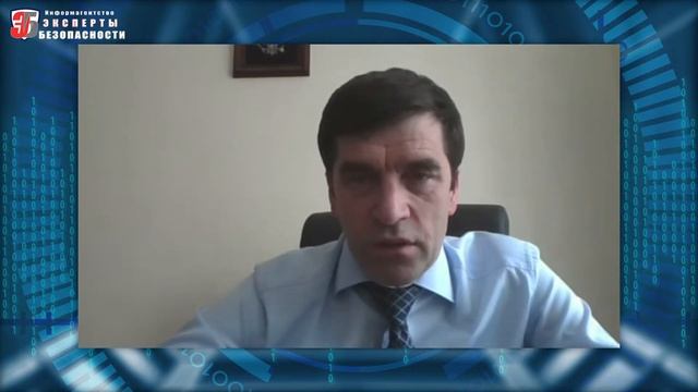 Вебинар «Развитие БАС и защита объектов: как обрести баланс» 2.03.2023 г.