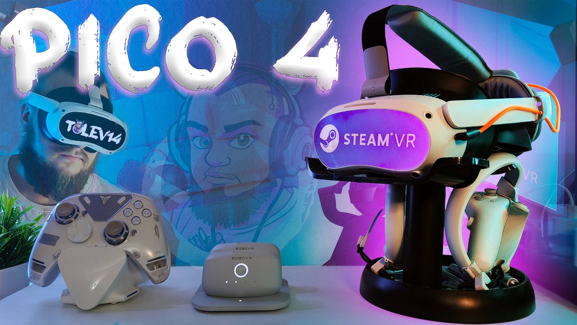 Идеальный VR шлем для Steam VR / Pico 4 / Обзор / Аксессуары