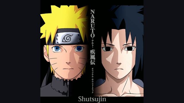 Naruto: Shippuuden - Shutsujin