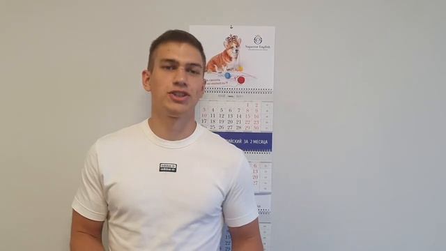 отзыв Никиты