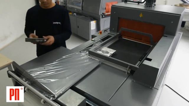 Термоусадочные аппараты Maripak TMC