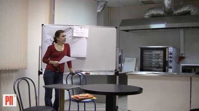 Тренинг по барной мебели Часть 1