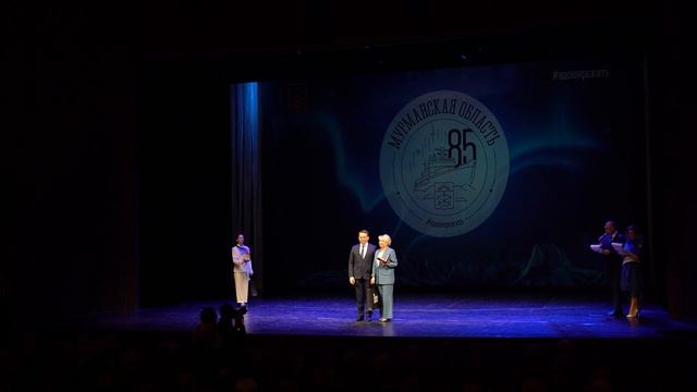 27 05 23 Мурманск