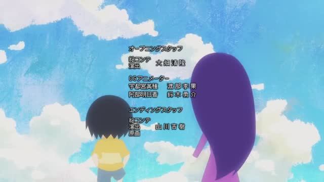 Девчонка не промах (High Score Girl): Эндинг (ED)
