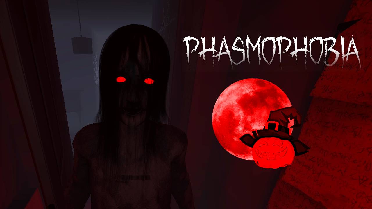 Кровавая луна на Хэллоуин в ФАЗМЕ | Phasmophobia #7