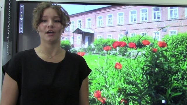 «Школа - ключ к процветанию села»