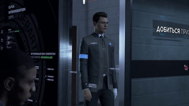 Detroit Become Human #11 / ДЕТРОЙТ СТАТЬ ЧЕЛОВЕКОМ