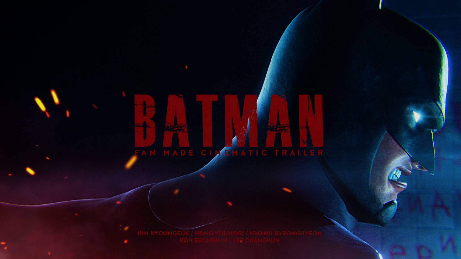 Batman Beyond Year One   Teaser Trailer