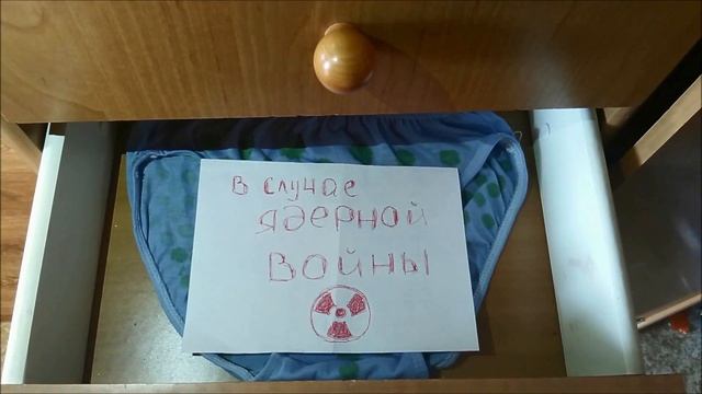 ЭКСПОНАТ - Усатая пародия (ПРАВДИВАЯ мужская версия)