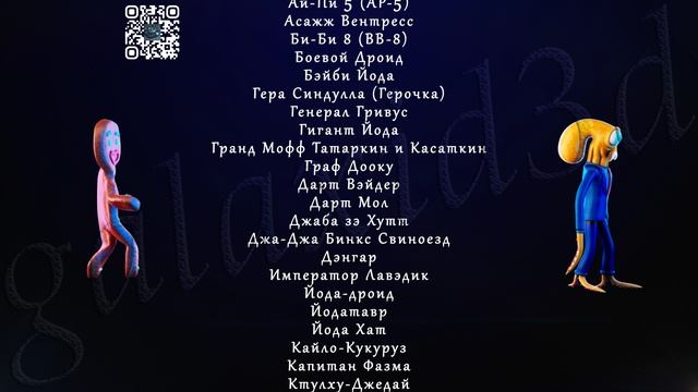 [2023-04-16] "CHIMA #18" [3D Max | FP | V-Ray | After Affects]