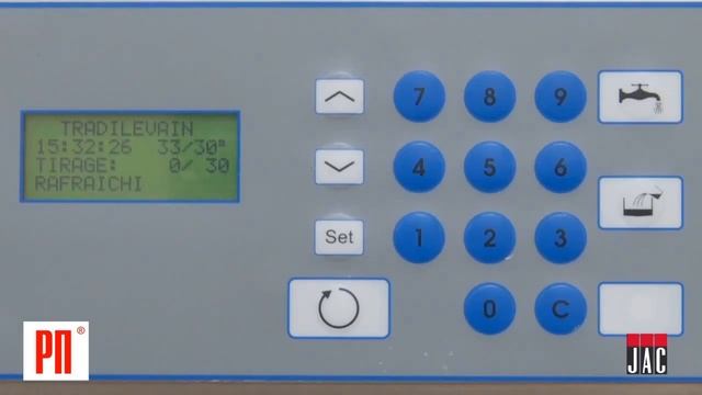 Ферментатор для закваски JAC Tradilevain