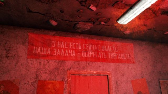 Metro  Last Light Redux Полис