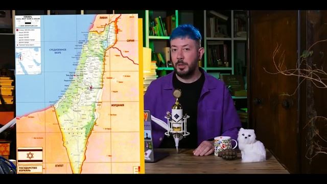 Я не могу жить в стране, которая воюет со своими соседями