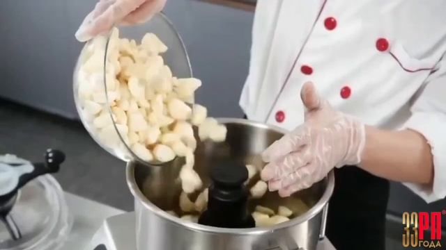 Куттер INDOKOR С5