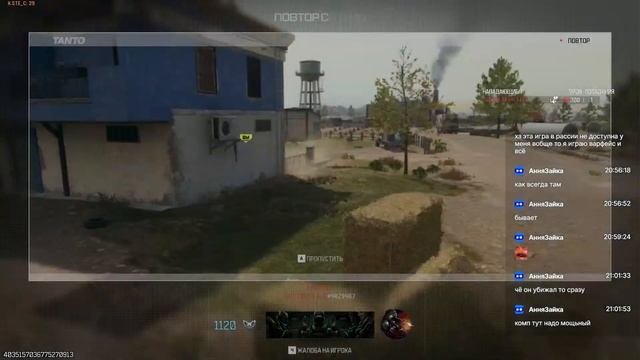 Прямая трансляция пользователя B_ABA_I