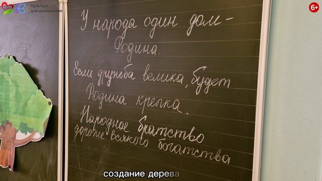 🇷🇺🇧🇾"НАВСТРЕЧУ ДРУГ ДРУГУ: ДИАЛОГ КУЛЬТУР"🇧🇾🇷🇺